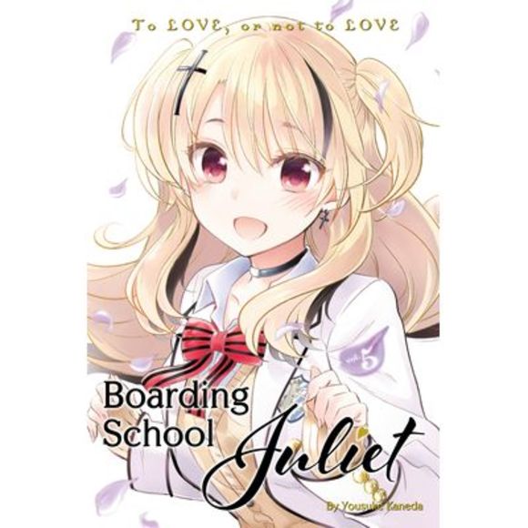 Yousuke Kaneda | Other | Boarding School Juliet 5 Yousuke Kaneda | Poshmark